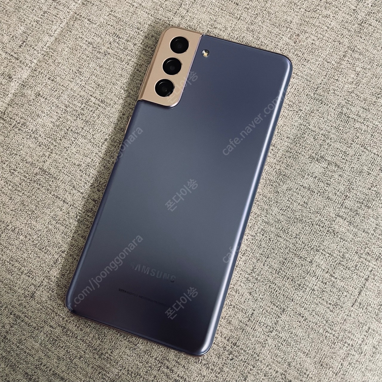 SKT 갤럭시 S21플러스 퍼플 256G 초S급 56만... | 스마트폰 | 중고나라