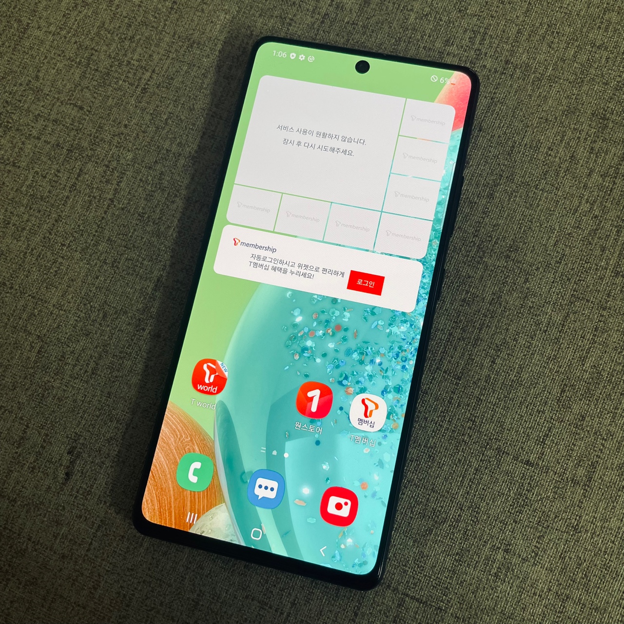 SKT 갤럭시A71 퀀텀 블랙 128G 잔상없는기기 1... | 스마트폰 | 중고나라