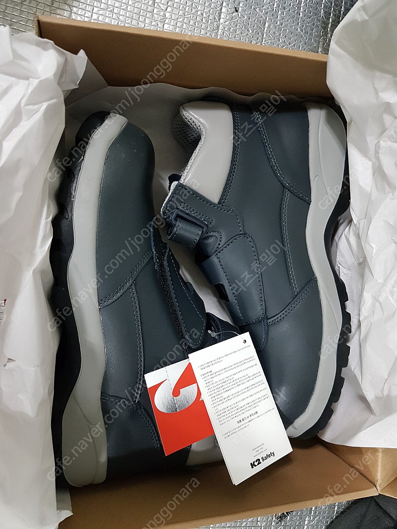 K2-11 안전화 265mm 새상품 | 중고나라 카페에서 운영하는 공식 사이트