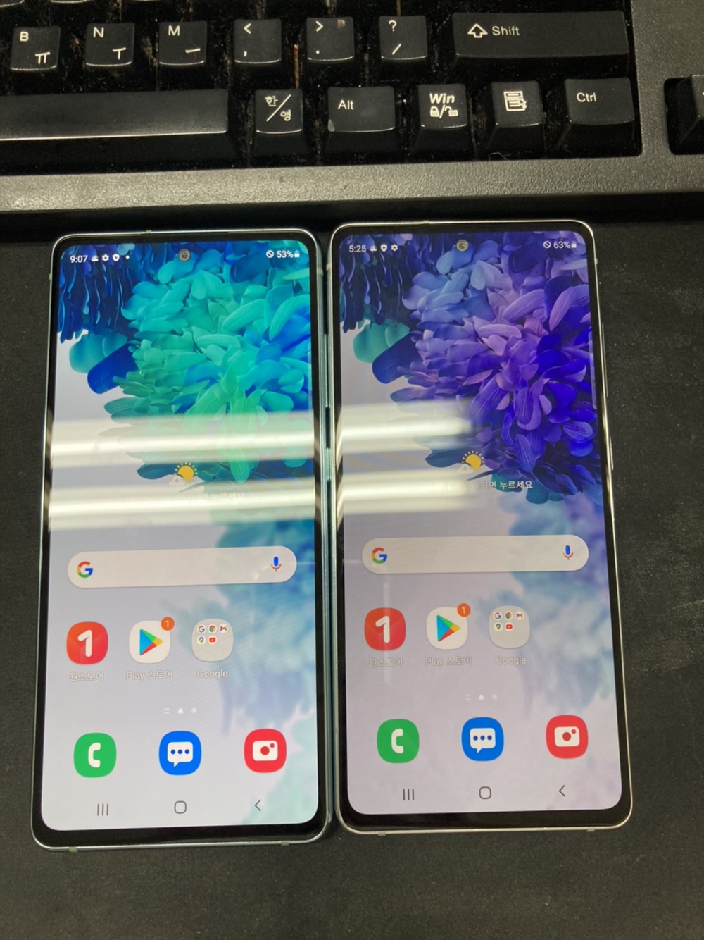 부산 갤럭시S20FE 에프이 36만 A급 21년1월개통 | 삼성 | 중고나라