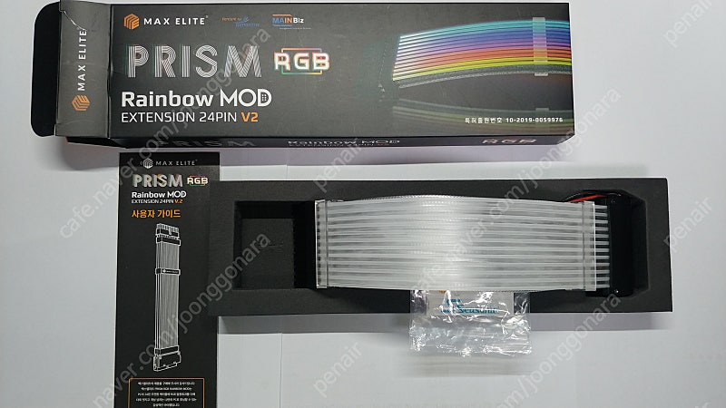 맥스엘리트 PRISM RAINBOW MOD RGB v2... | CPU/메인보드 | 중고나라