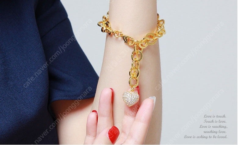 18Kgp 하트 큐빅 굵은 체인 팔찌 여자친구 생일 기... | 팔찌/발찌 | 중고나라