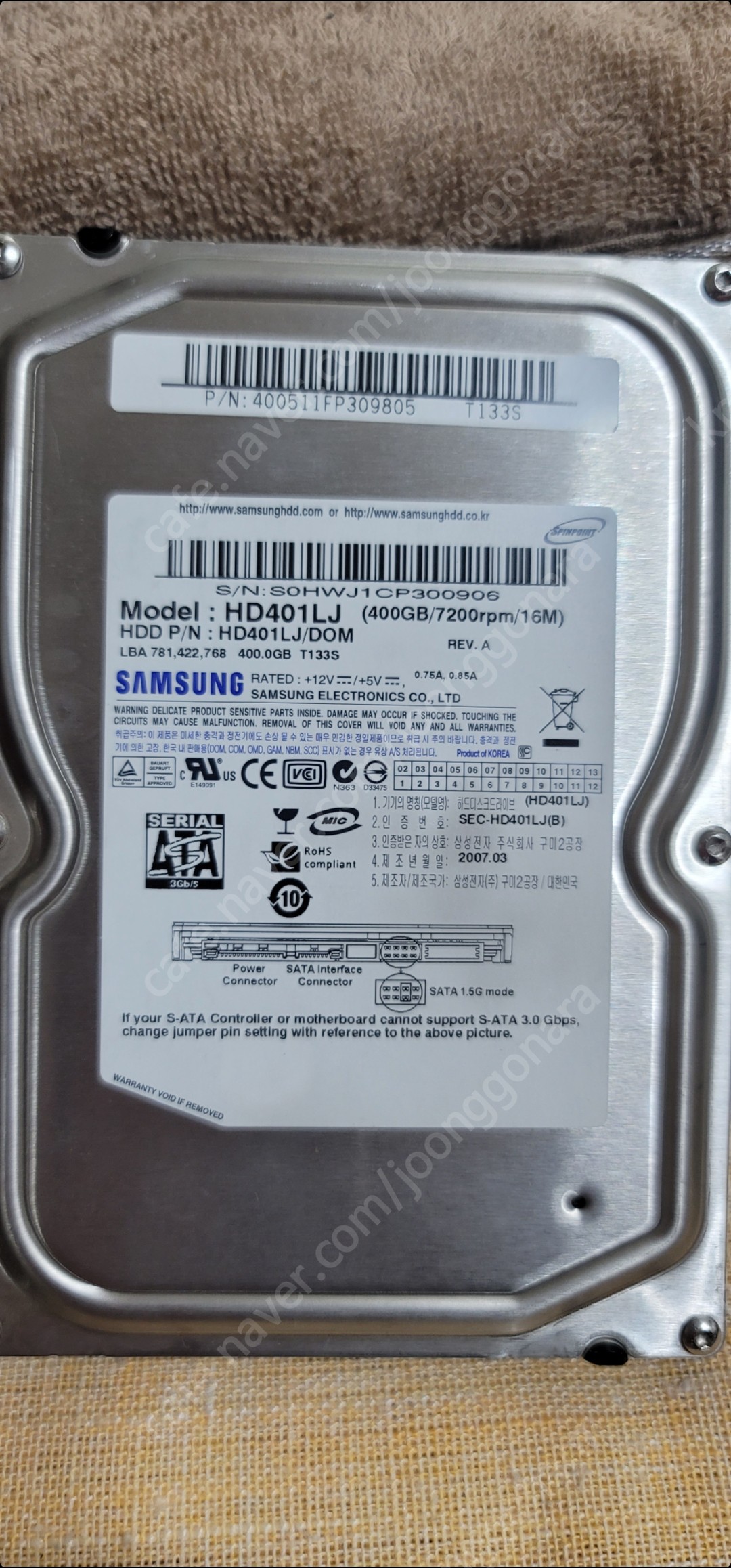 삼성 하드디스크 400기가(HD401LJ)구입합니다 | HDD/SSD/ODD | 중고나라