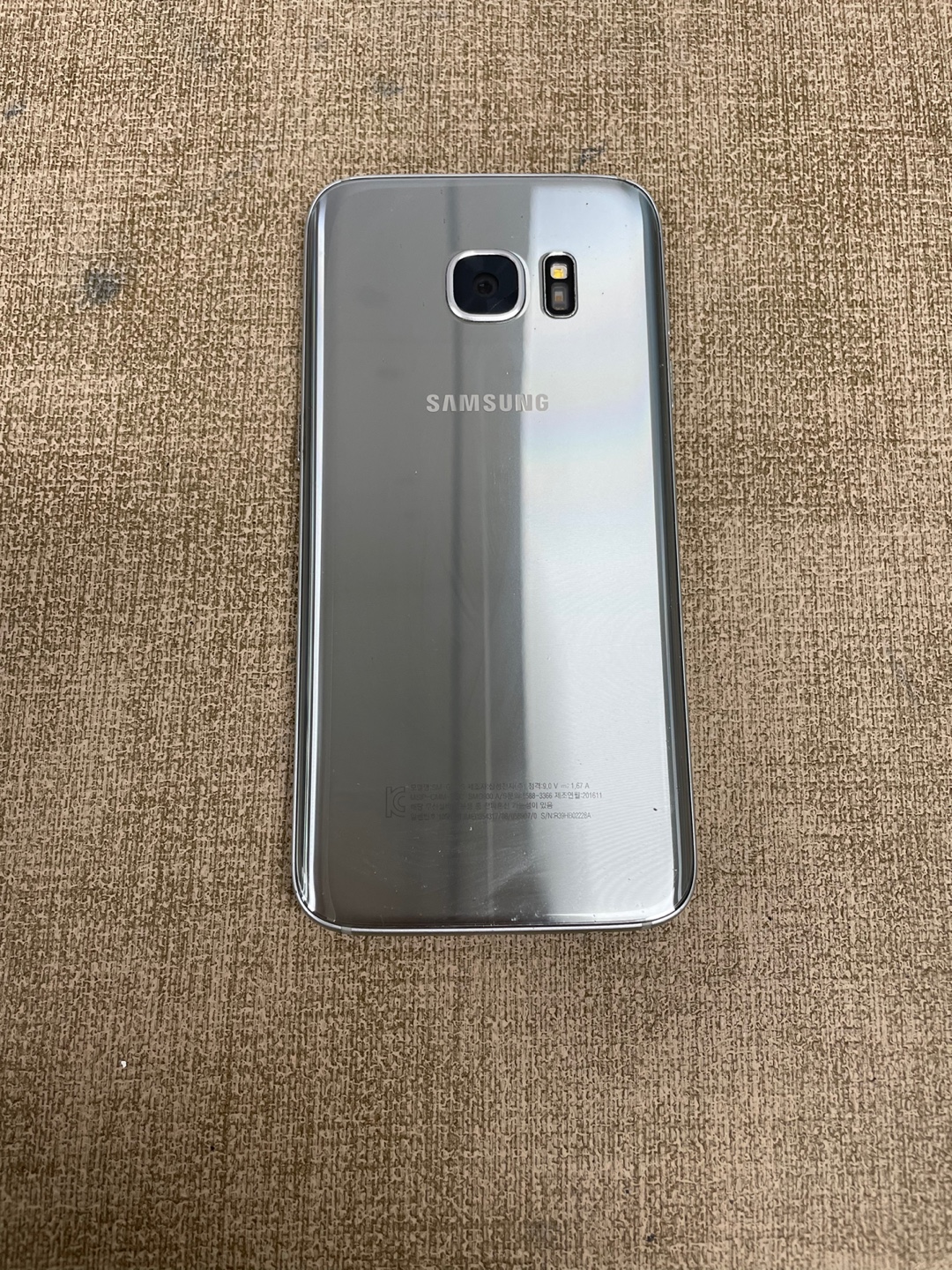 (SKT)갤럭시S7 32G 실버 외관깨긋 잔상 있는폰 ... | 중고나라 카페에서 운영하는 공식 사이트