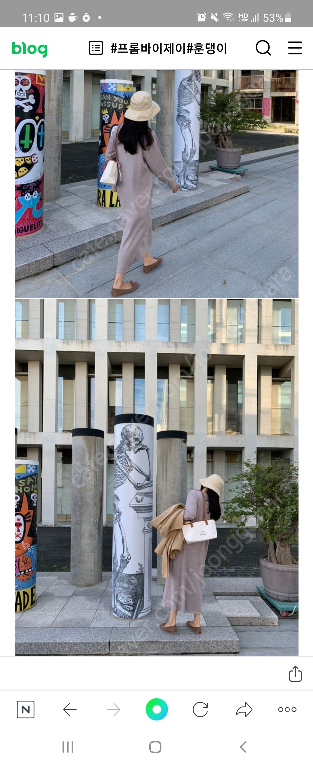 프롬바이제이훈댕이 브이넥원피스 오트밀베이지 롱기장 새 중고나라 카페에서 운영하는 공식 사이트