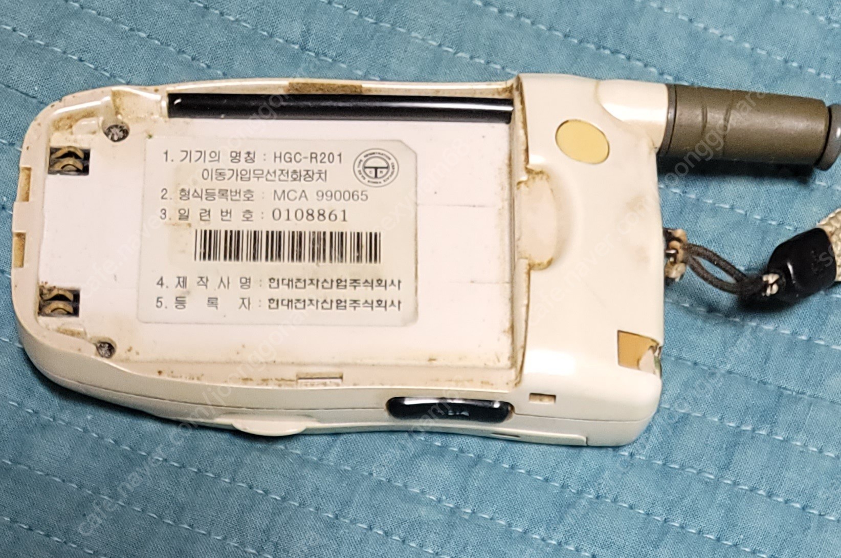 현대 걸리버폰 네오미 HGC-R201 (화이트)구입을 ... | 스마트폰 | 중고나라