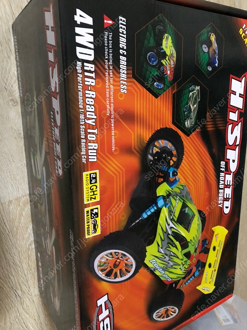 RC 카 RC car hsp 1/16 94186 | 키보드/마우스/스피커 | 중고나라