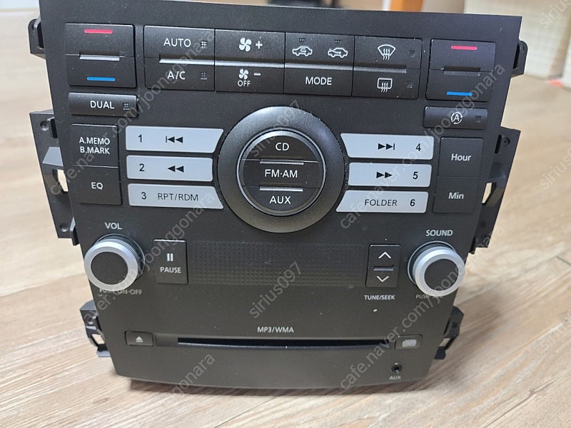 sm7 뉴아트 오디오 ㅍㅍ | 기타 부품/용품 | 중고나라