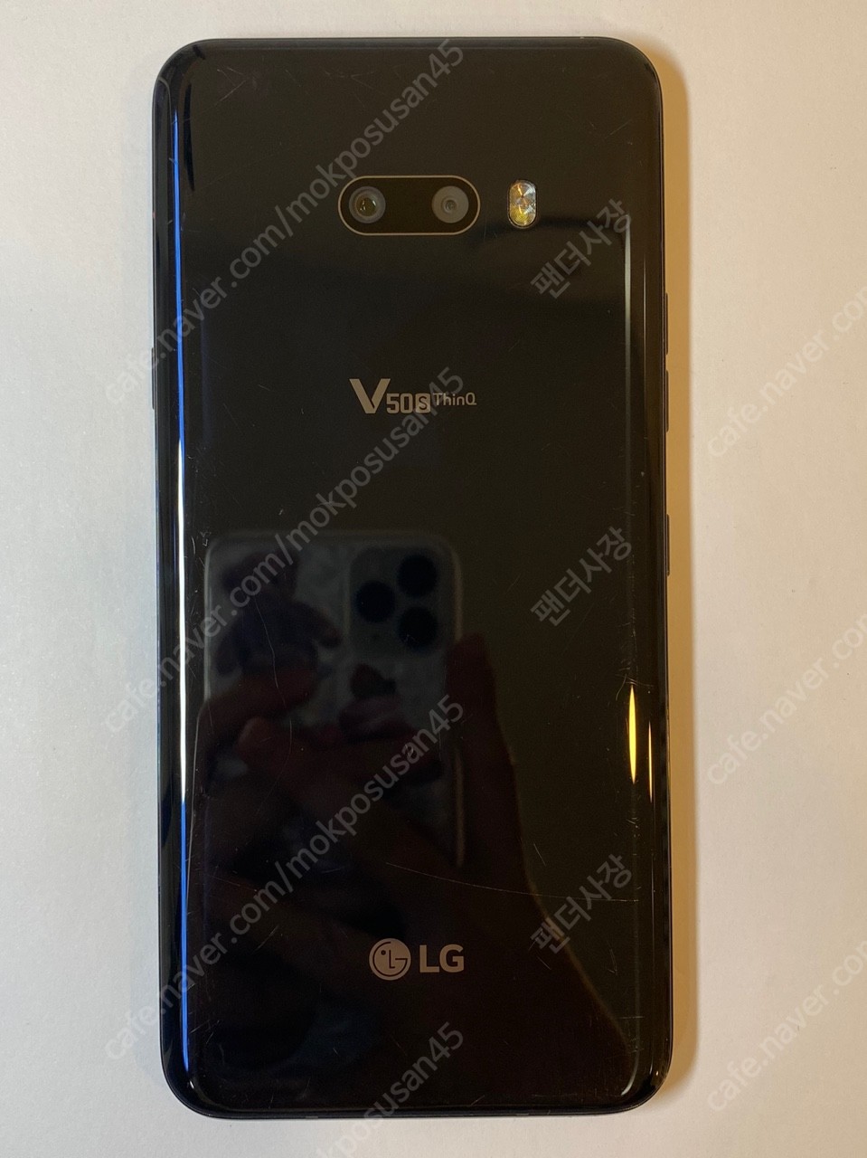 15067 V50S 256기가 블랙 무잔상 정상해지 공... | 스마트폰 | 중고나라