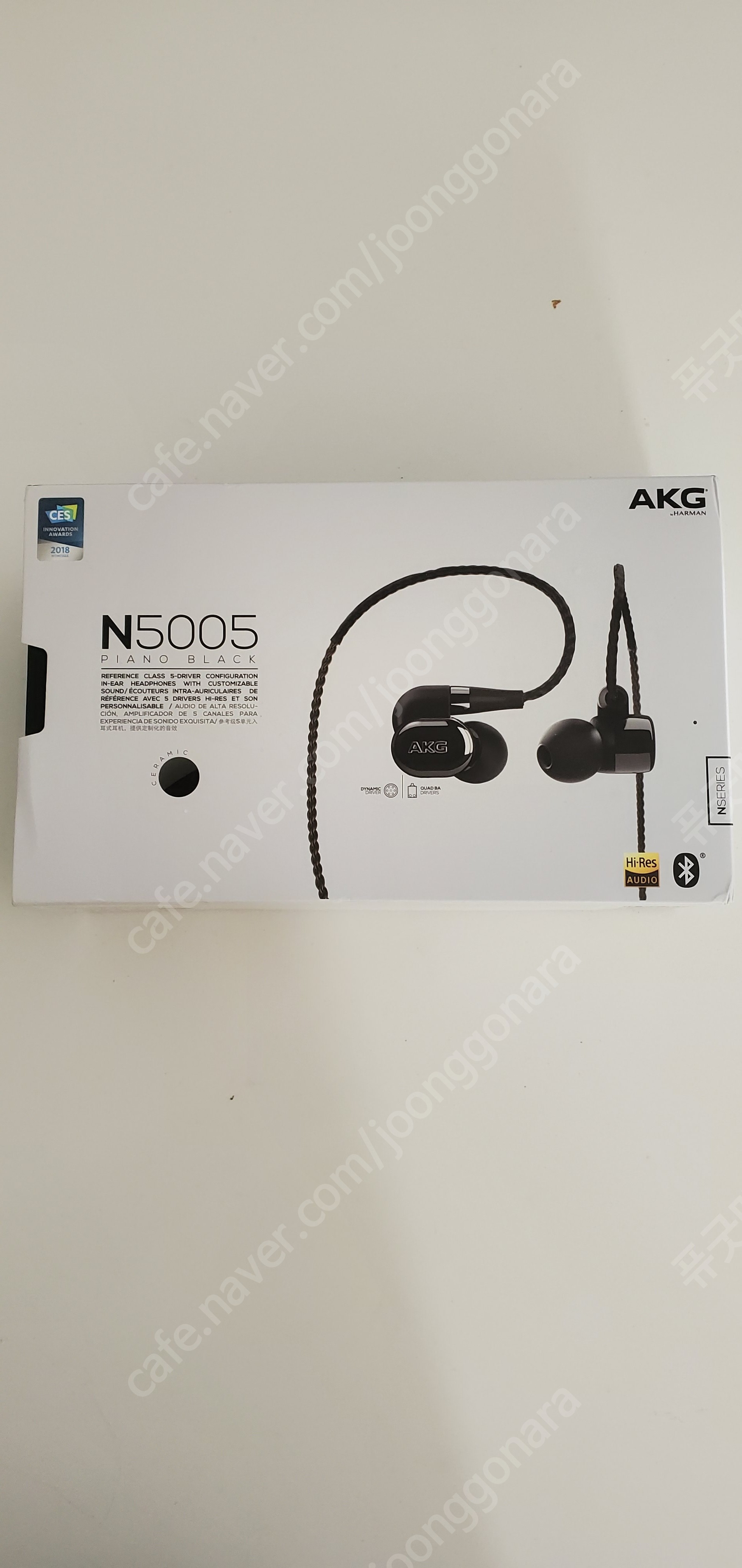 AKG N5005 | 이어폰/헤드폰 | 중고나라