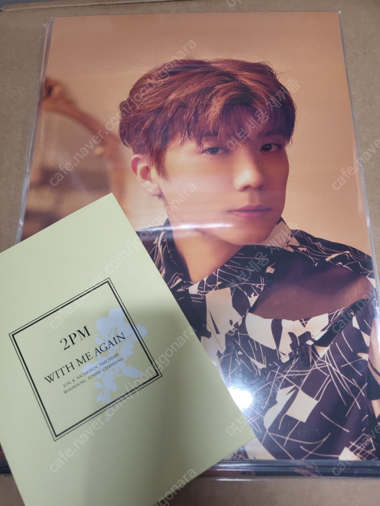 2PM CAFE 투피엠 카페 굿즈빅포토 우영 찬성 택연 | 중고나라 카페에서 운영하는 공식 사이트