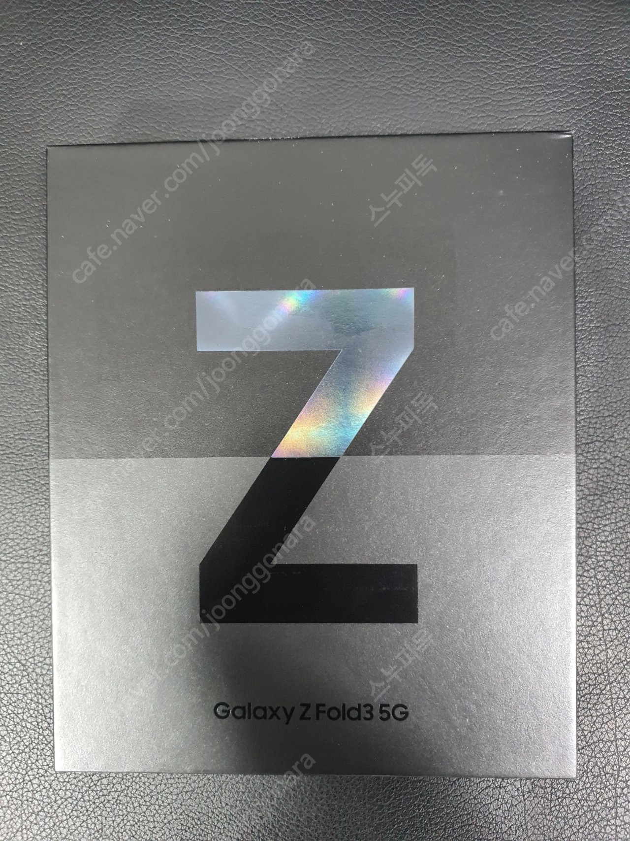 Z폴드3 256g 블랙 자급제 미개봉 새상품 판매합니다... | 스마트폰 | 중고나라