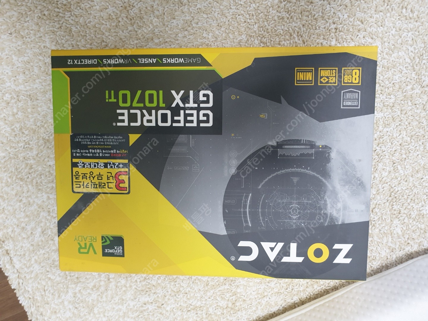 ZOTAC GTX 1080TI 8G(박스있음) | 중고나라 카페에서 운영하는 공식 사이트