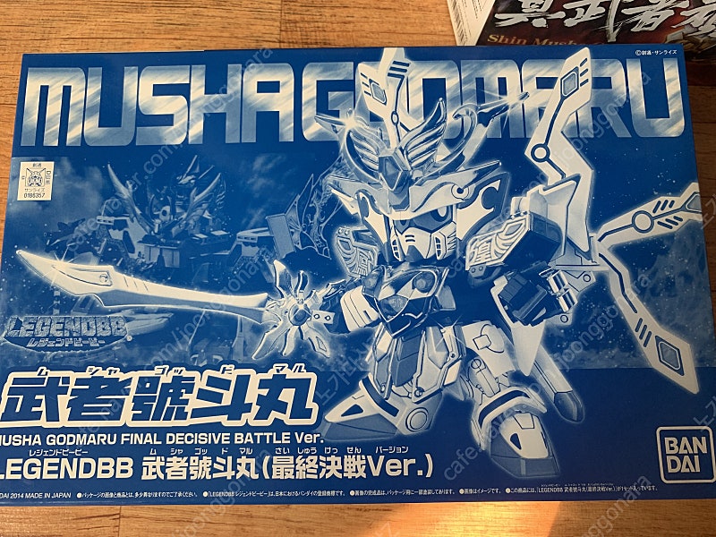 (새제품)BB전사 LEGENDBB 무사 갓마루 (최종 ... | 프라모델 | 중고나라