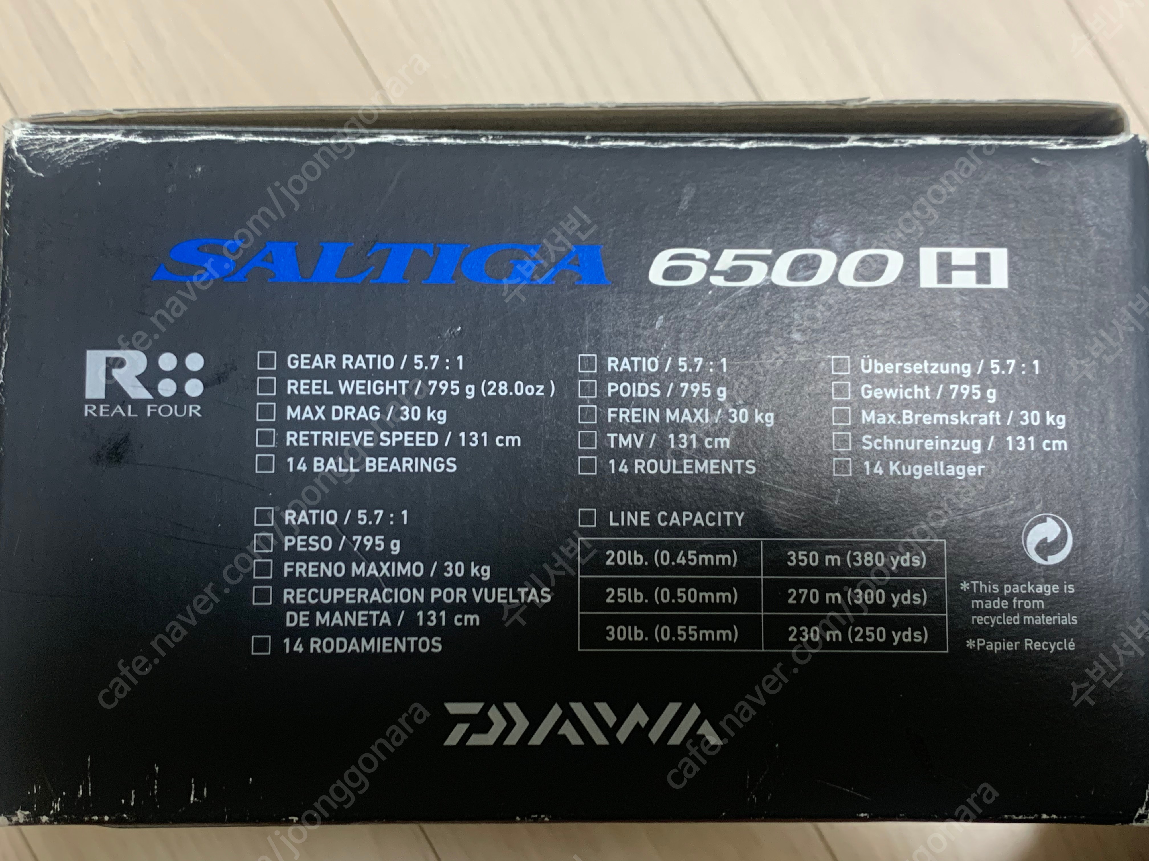 다이와 솔티가6500h | 낚시용품 | 중고나라
