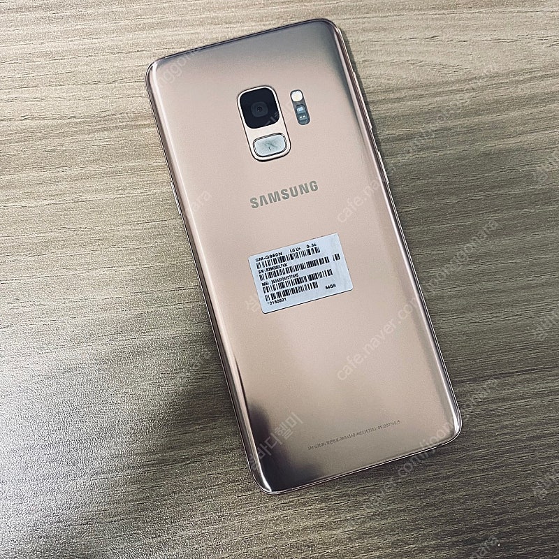 갤럭시S9 골드 64G 19년개통무잔상S급 14만원판매... | 중고나라 카페에서 운영하는 공식 사이트