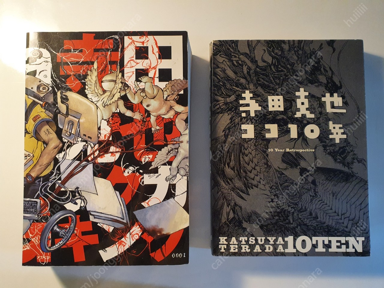 테라다 카츠야 화집_라쿠가킹(Rakugaking)택포1... | 중고나라 카페에서 운영하는 공식 사이트