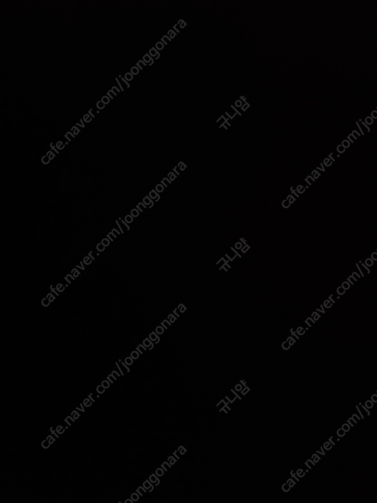 [판매] [부산] 외식1번가 상품권 10만원권 6장 판... | 기타 티켓/쿠폰/이용권 | 중고나라