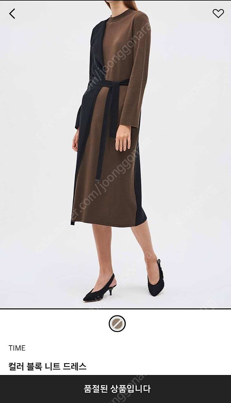 타임 시그니쳐 19/20FW간절기 완판 컬러블록 니트 ... | 기타 수입명품 | 중고나라