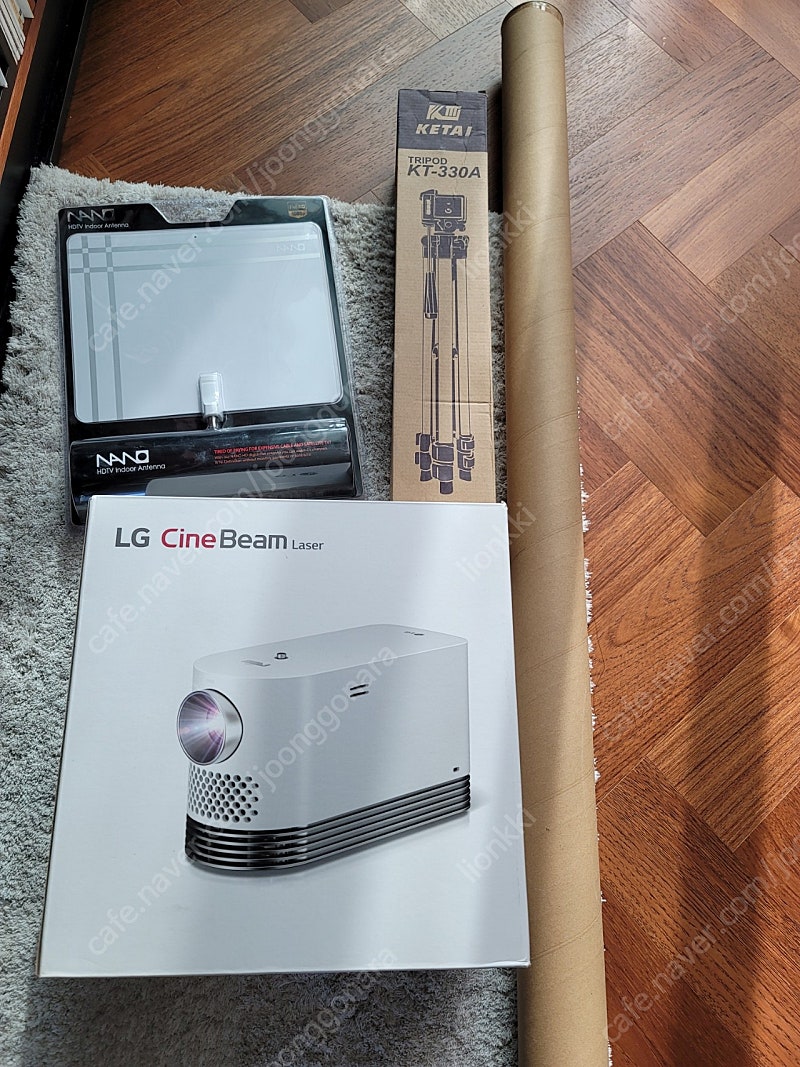 LG 시네빔 프로젝터 HF80LA 캠핑용 풀패키지 팔아요! | 케이스/거치대/보호필름 | 중고나라