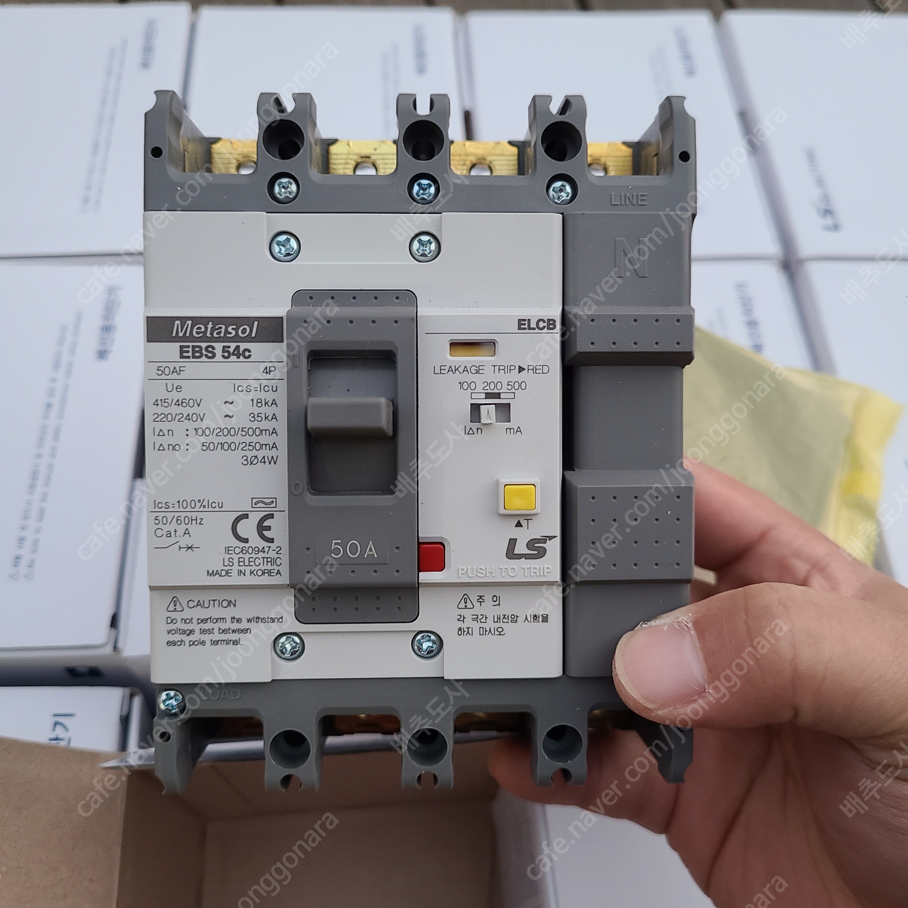 LS산전 EBS 54c 50a 누전차단기 | 산업자재 | 중고나라