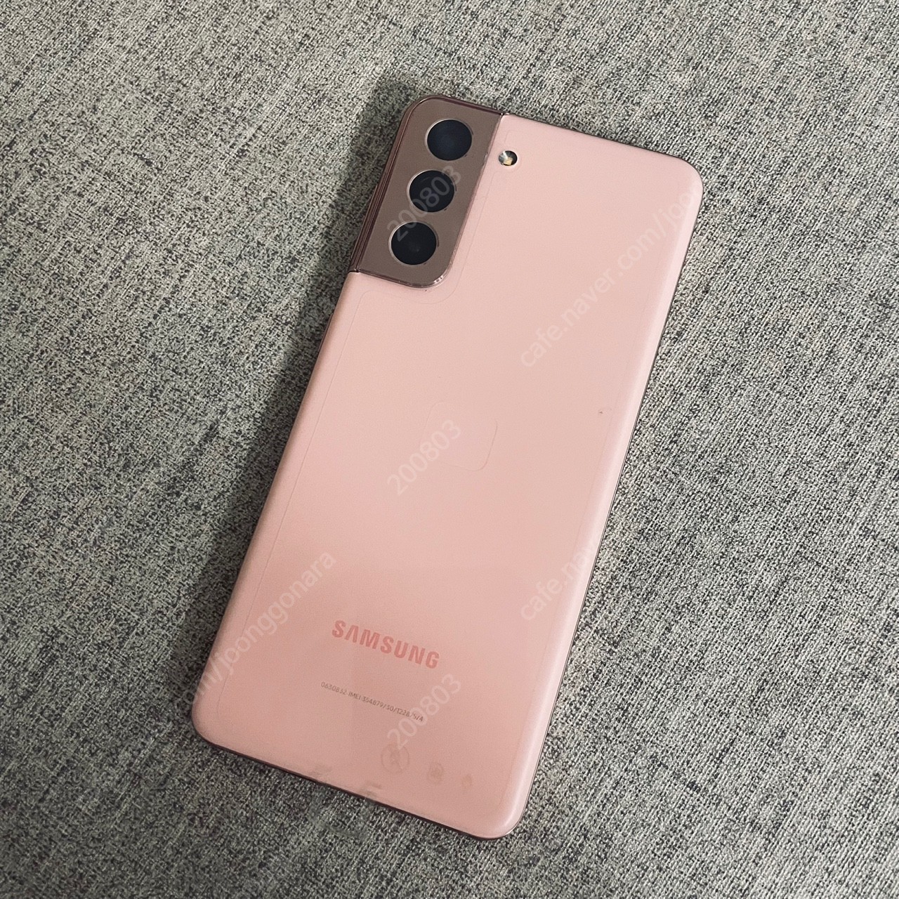 센터판 새폰급 갤럭시 S21 핑크 256G 21년6월개... | 스마트폰 | 중고나라