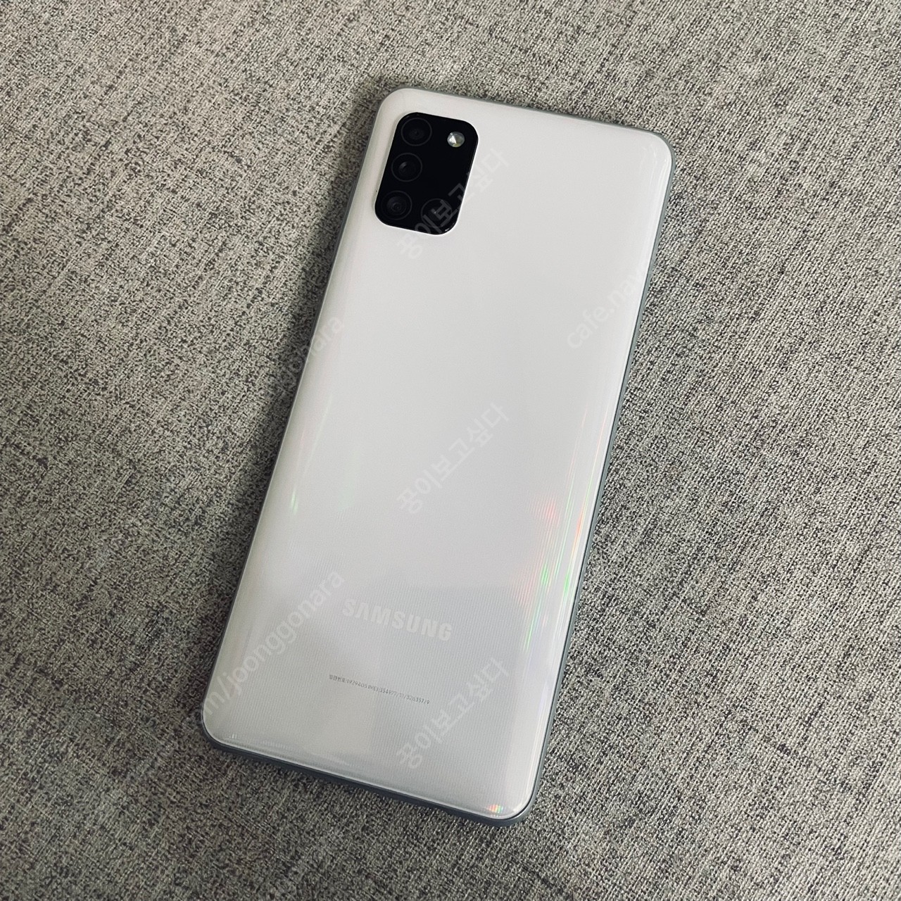 S급 갤럭시 A31 화이트 64G 20년11월개통 13... | 중고나라 카페에서 운영하는 공식 사이트