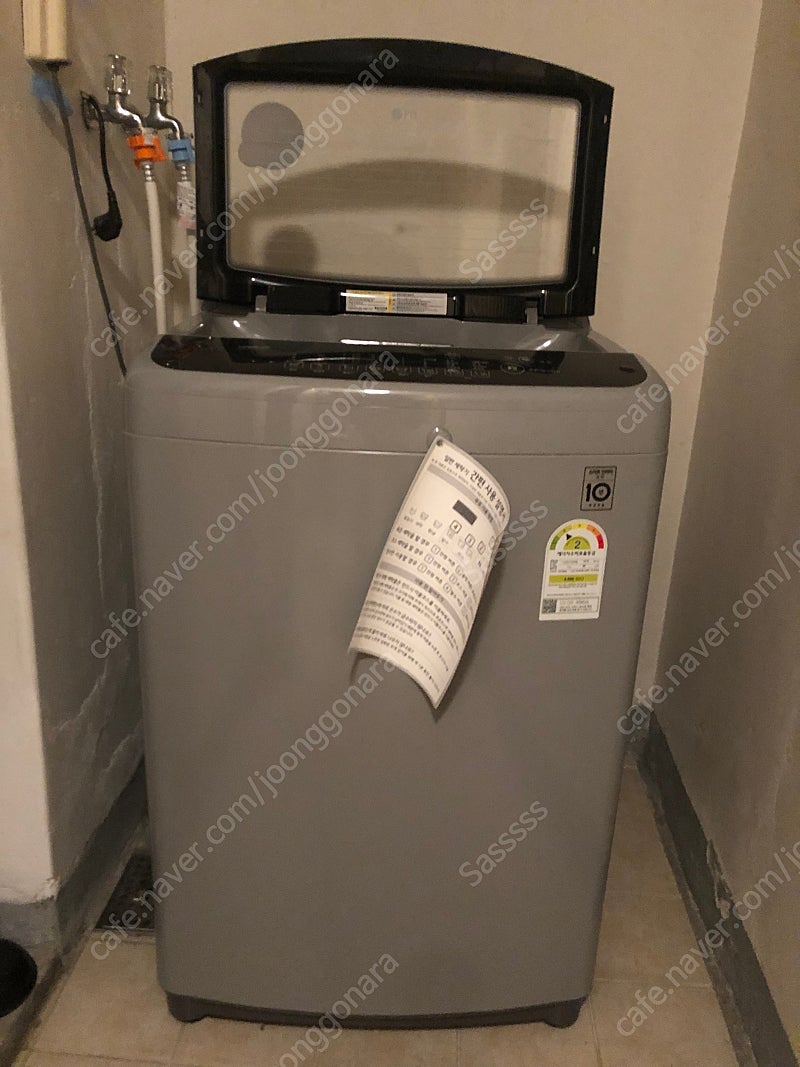 LG통돌이 세탁기 팝니다TR13BK | 세탁기/건조기 | 중고나라