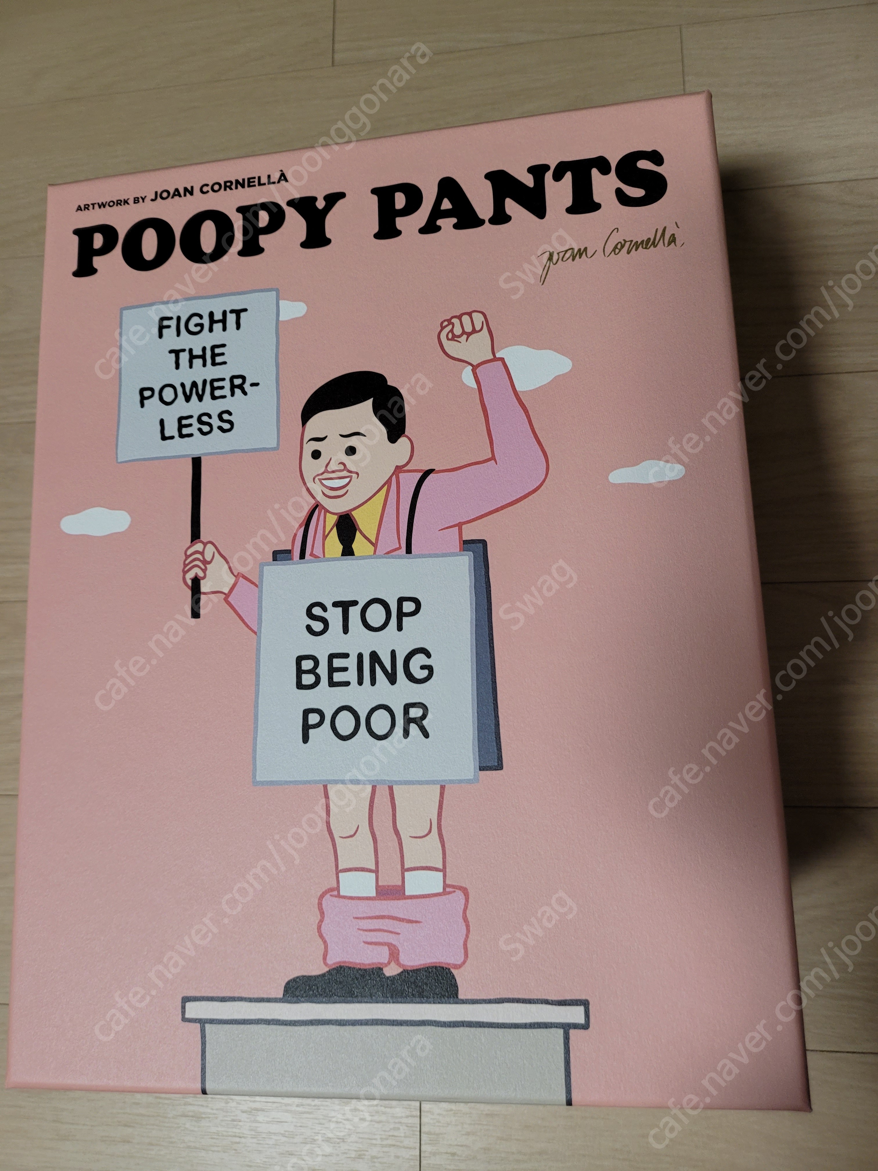 조안 코넬라 'Poopy Pants Vinyl - ST... | 피규어/브릭 | 중고나라