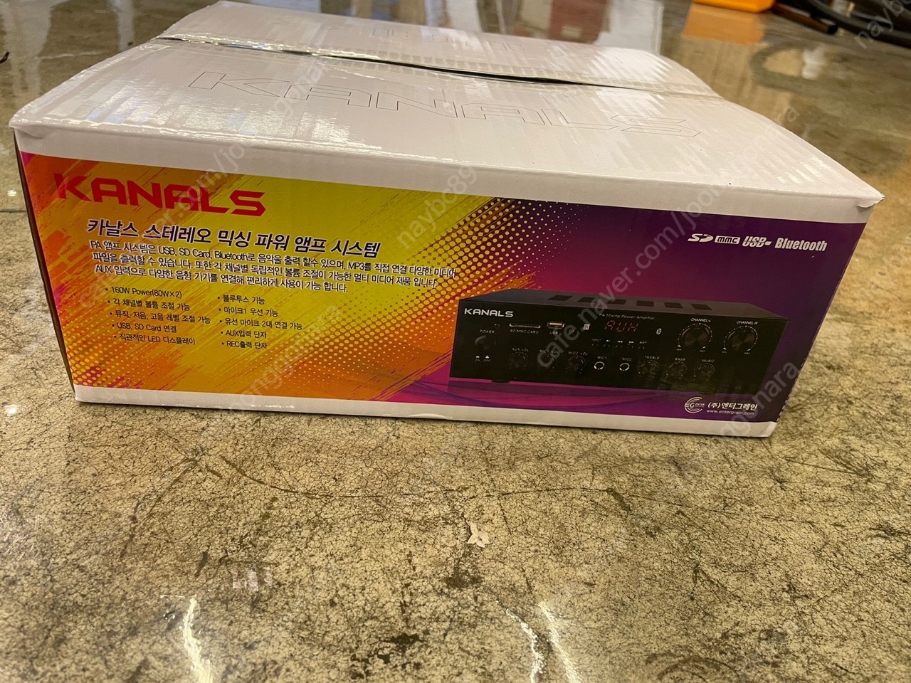 카날스 스테레오 믹싱 파워 앰프 시스템 bKM-150 ... | 카오디오/카시트 | 중고나라