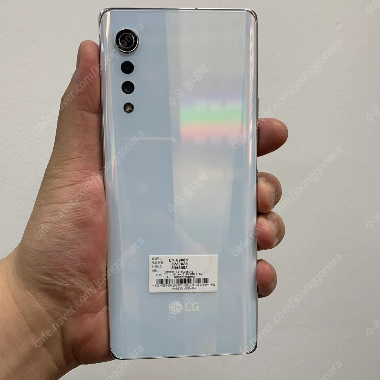 S급 / LG 벨벳 128G 화이트 / 20년12월개통... | 애플 | 중고나라