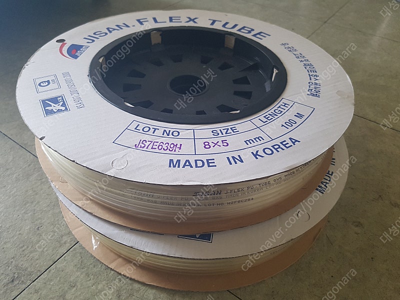 우레탄호스 8파이 | 에어/유압 | 중고나라