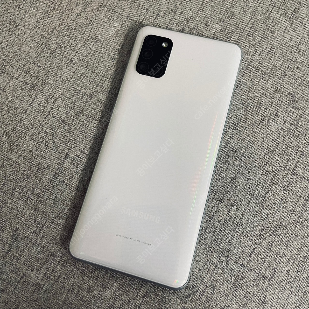 S급 갤럭시 A31 화이트 64G 20년10월개통 13... | 중고나라 카페에서 운영하는 공식 사이트