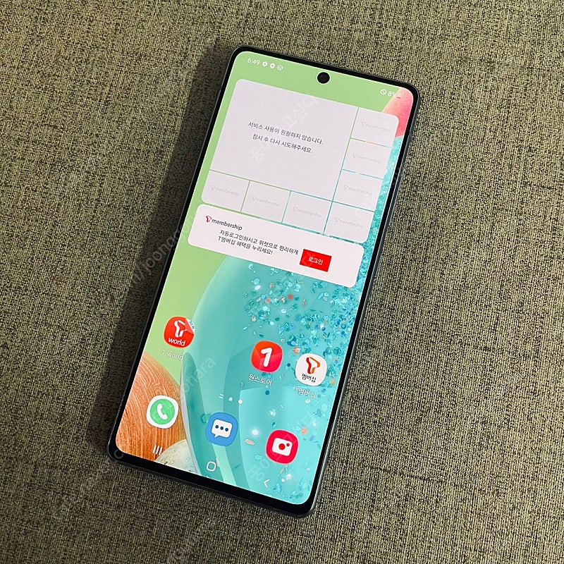 SKT 갤럭시 퀀텀 A71 블루 128기가 S급 17만원 판매합니다 | 스마트폰 | 중고나라