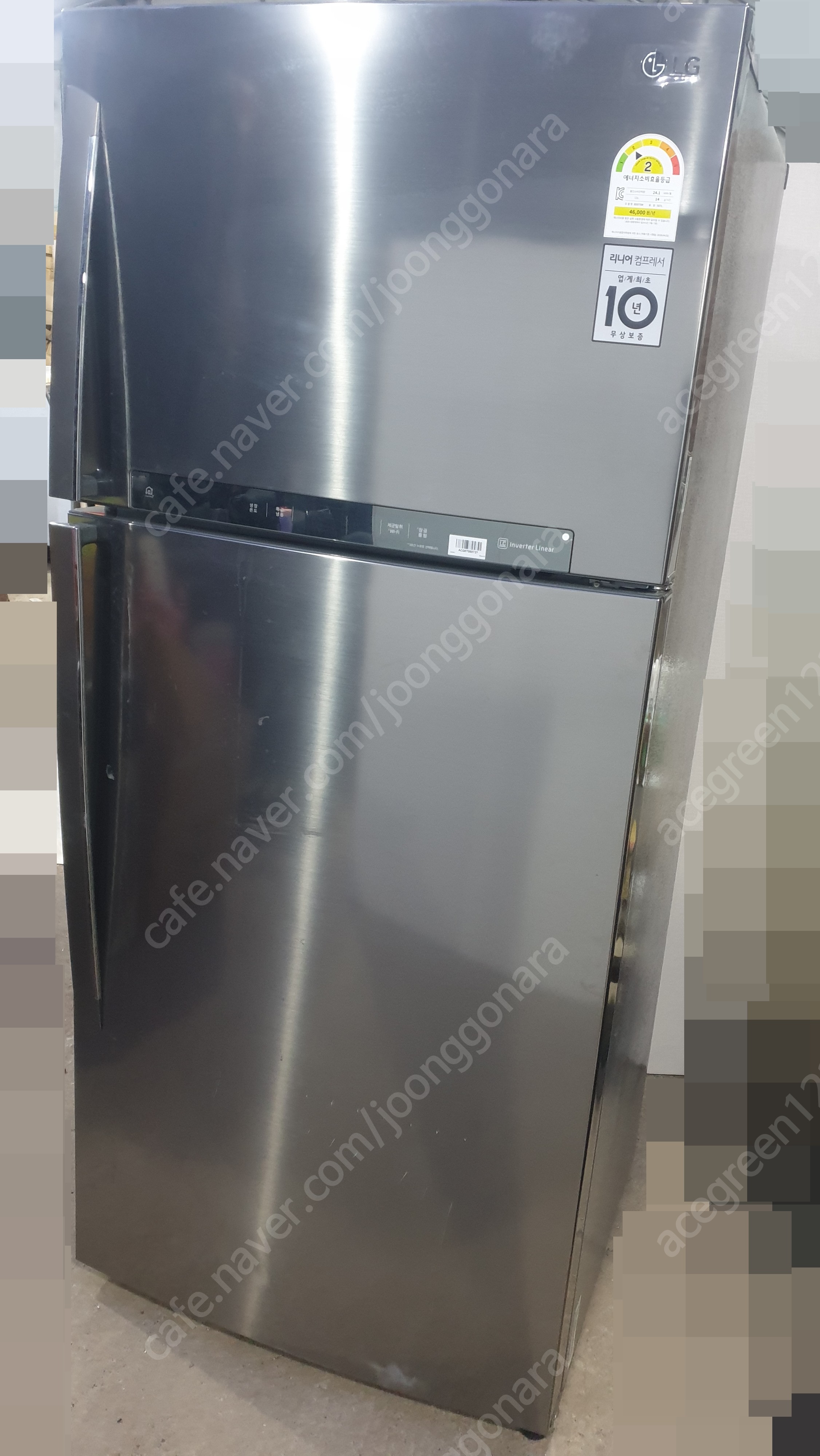 LG 냉장고 판매합니다. (LG B507SM) | 중고나라 카페에서 운영하는 공식 사이트