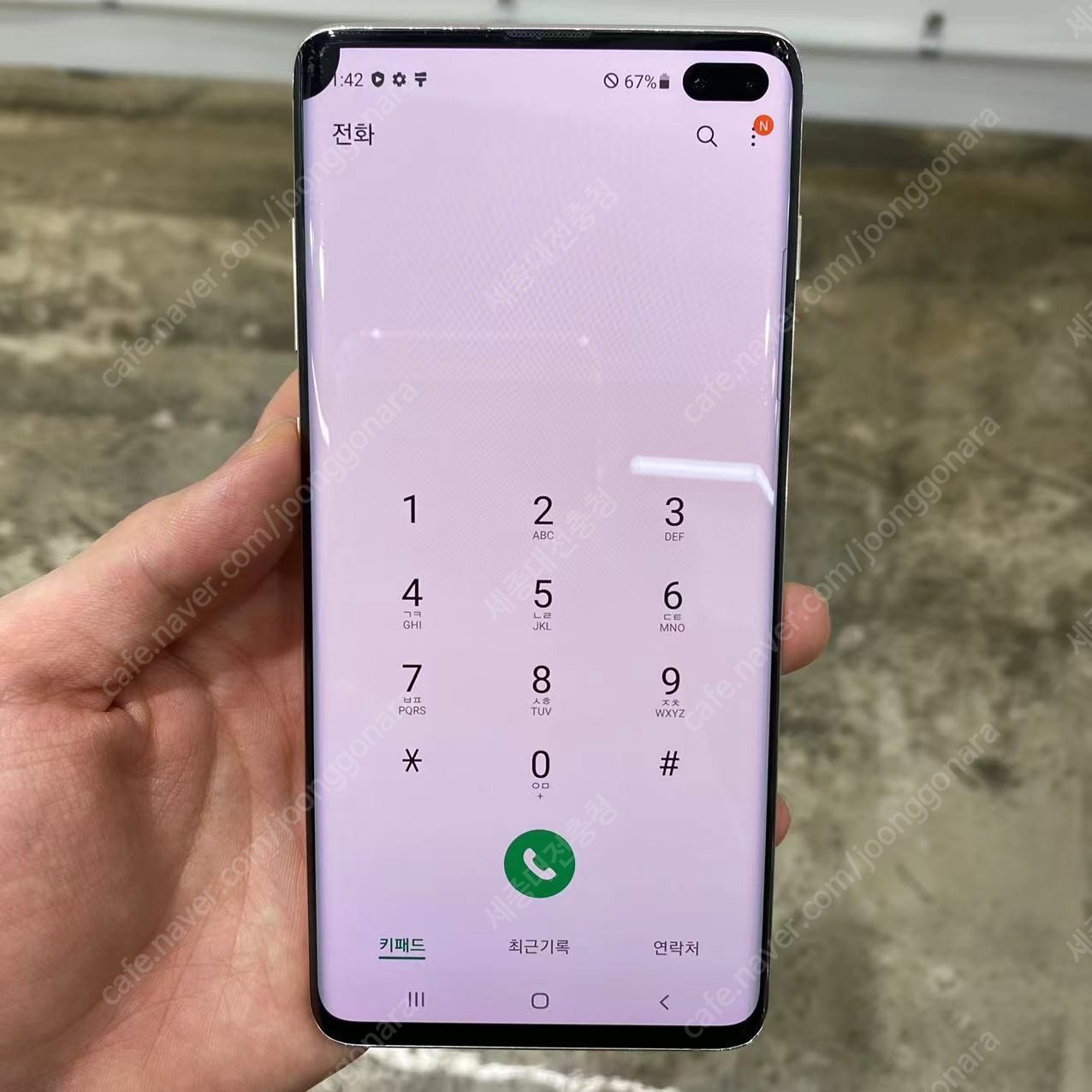 급처 / 갤럭시 S10+ 화이트 512GB / 정상해지... | 애플 | 중고나라