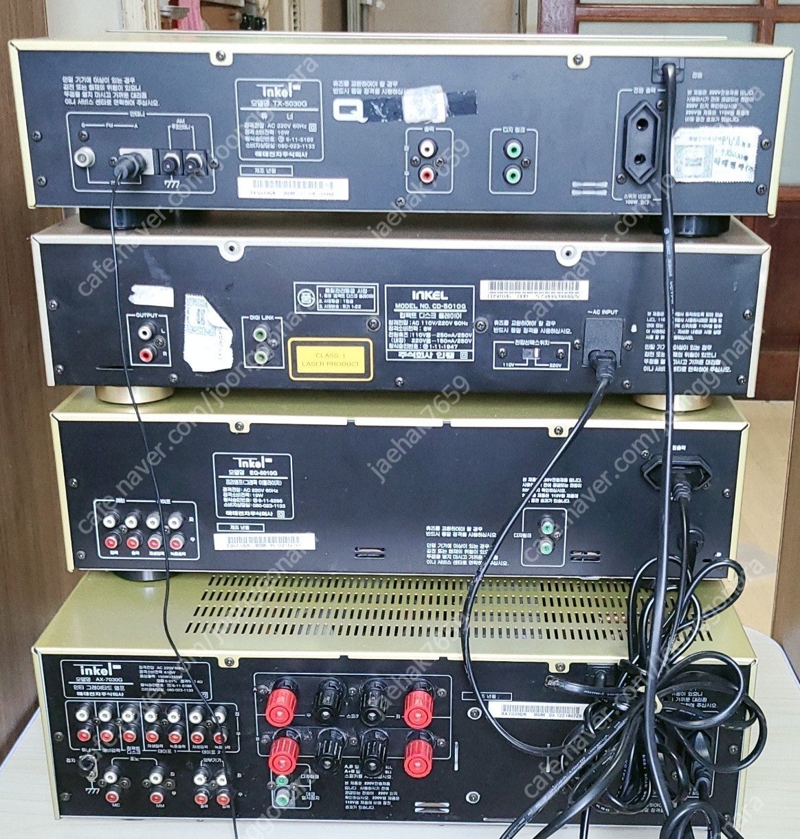 인켈 오디오 금장AX-7030G A급 세트 직거래 판매... | 오디오/홈시어터 | 중고나라