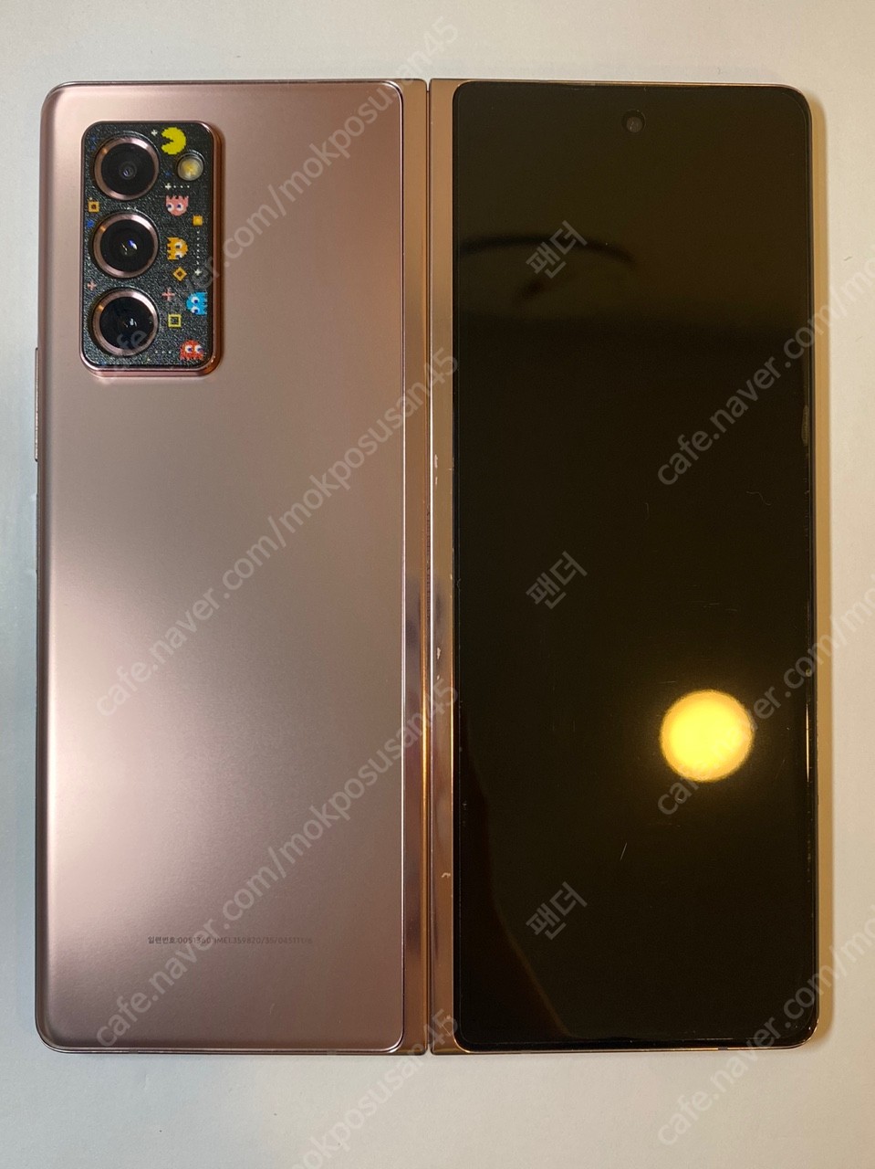 15166 갤럭시Z폴드2 (F916) 256기가 브론즈... | 애플 | 중고나라