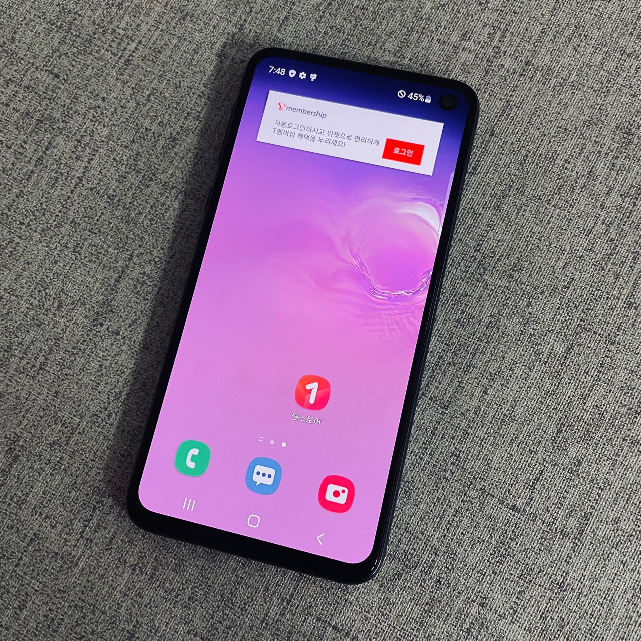 SKT 갤럭시 S10E 블랙 128G 14만원 판매합니... | 중고나라 카페에서 운영하는 공식 사이트