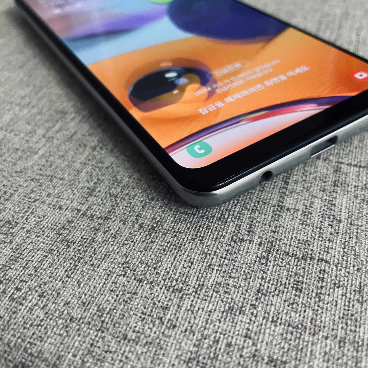 갤럭시 A31 실버 64G 21년1월개통 14만원 판매... | 스마트폰 | 중고나라