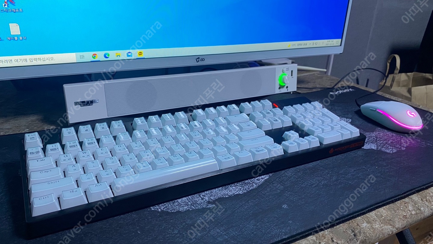 앱코 해커 K8700 크리스탈 키캡 (청축) | 키보드/마우스/스피커 | 중고나라