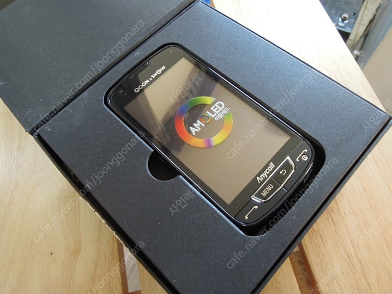 옴니아 박스 중고거래 | 중고나라 카페에서 운영하는 공식 사이트