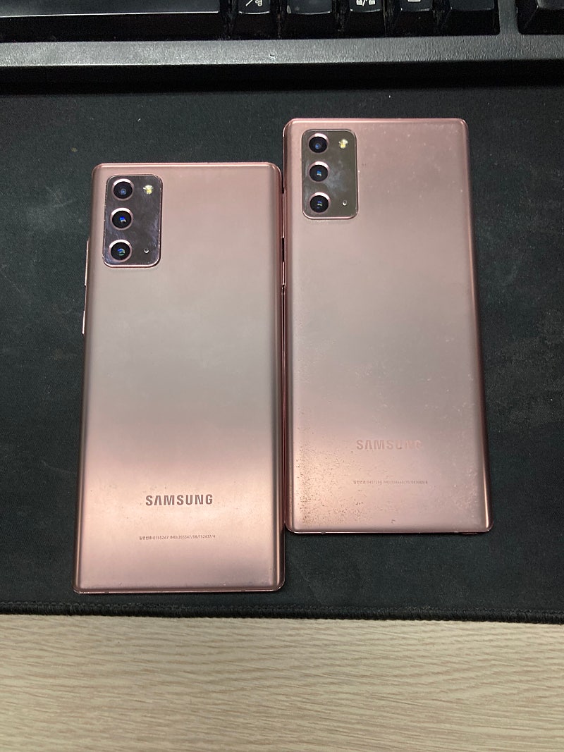 부산 갤럭시노트20 브론즈 41만원 SKT 256GB | 애플 | 중고나라