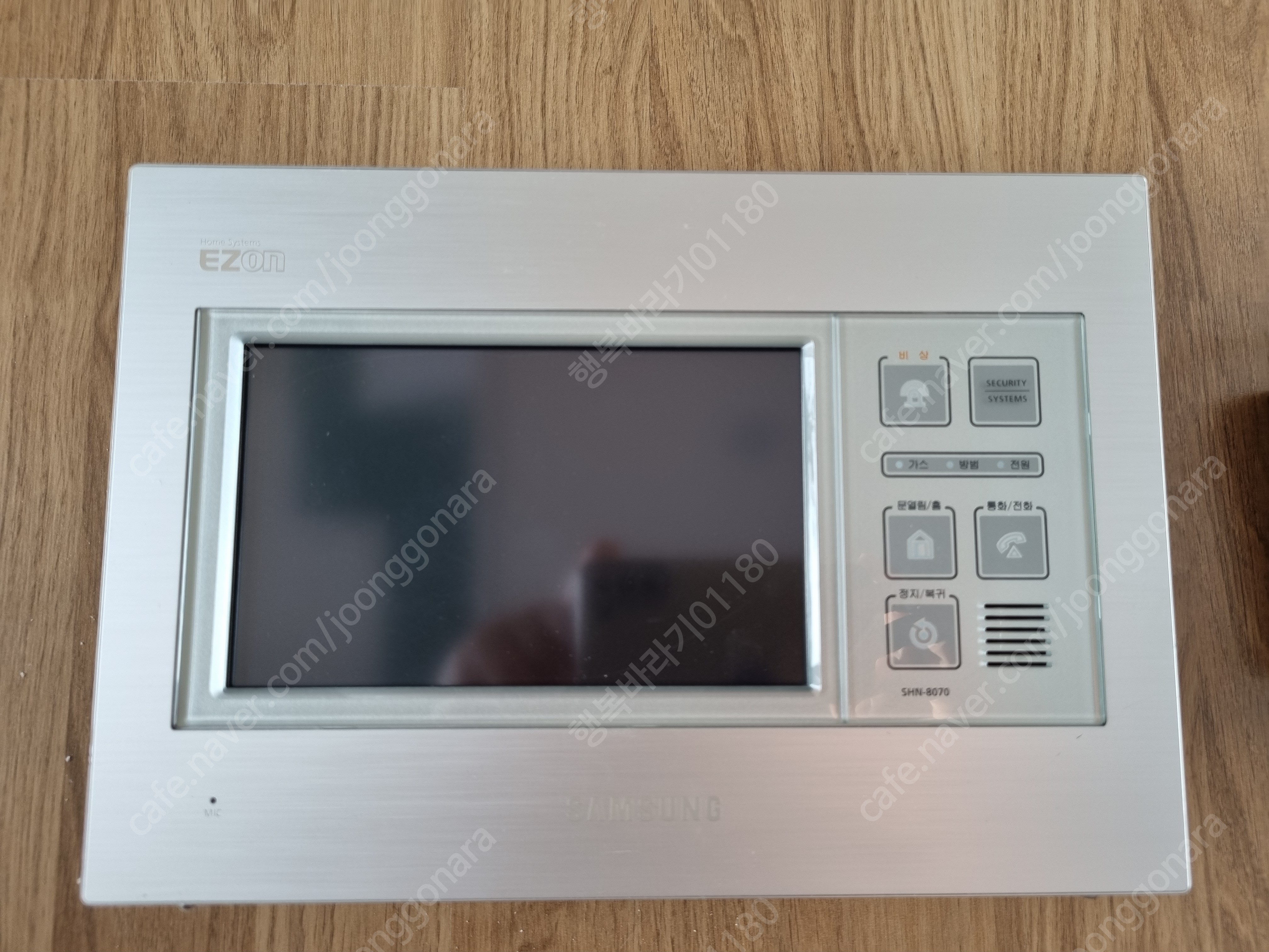 삼성 EZON SHN-8070 부품용 | TV | 중고나라