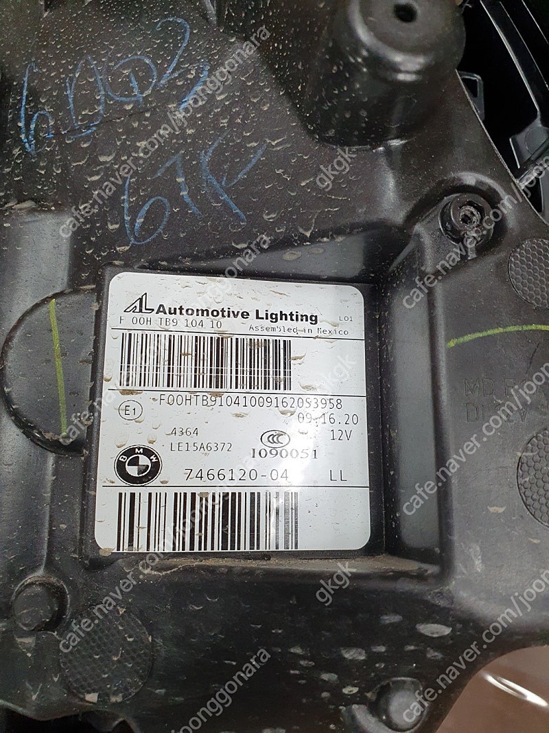 BMW G01,G02 X3,X4 LED헤드라이트 신품급 | 기타 부품/용품 | 중고나라