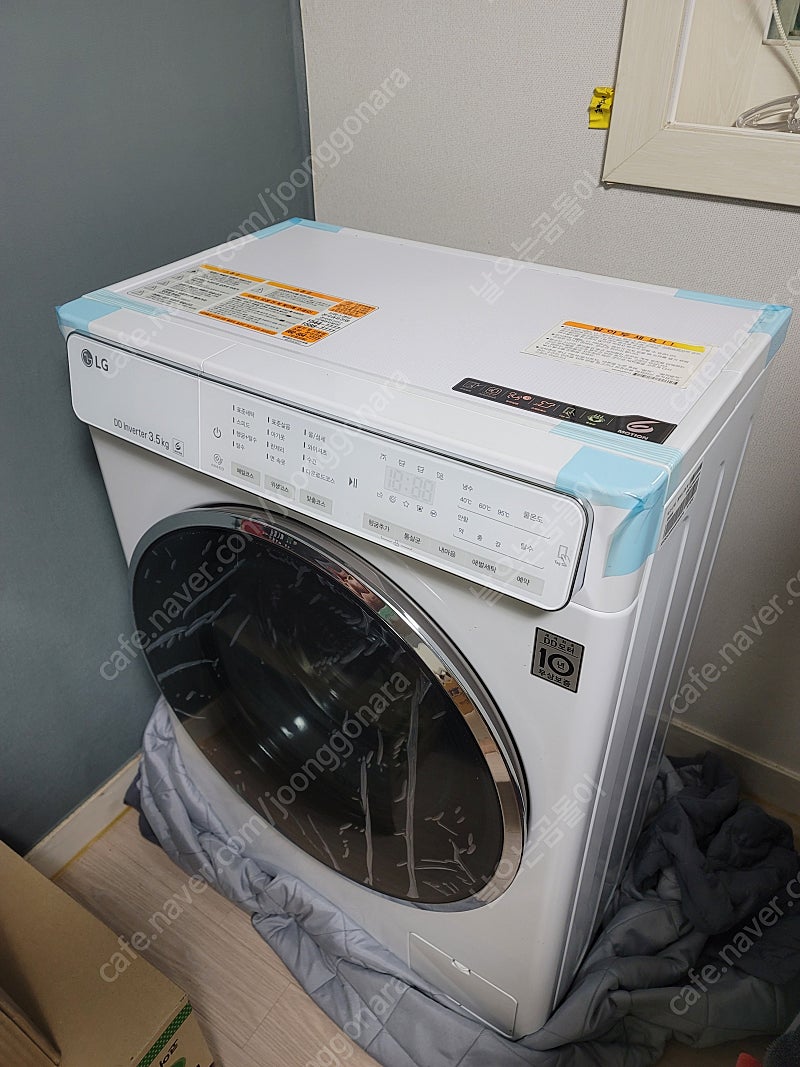 LG꼬망스 세탁기 3.5kg F35WA 미사용 새제품 | 세탁기/건조기 | 중고나라