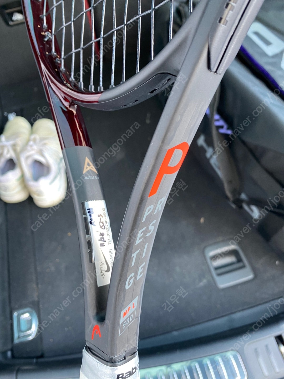 [테니스 라켓] 헤드 프레스티지 mp l 2022년 신... | 기타 스포츠 | 중고나라