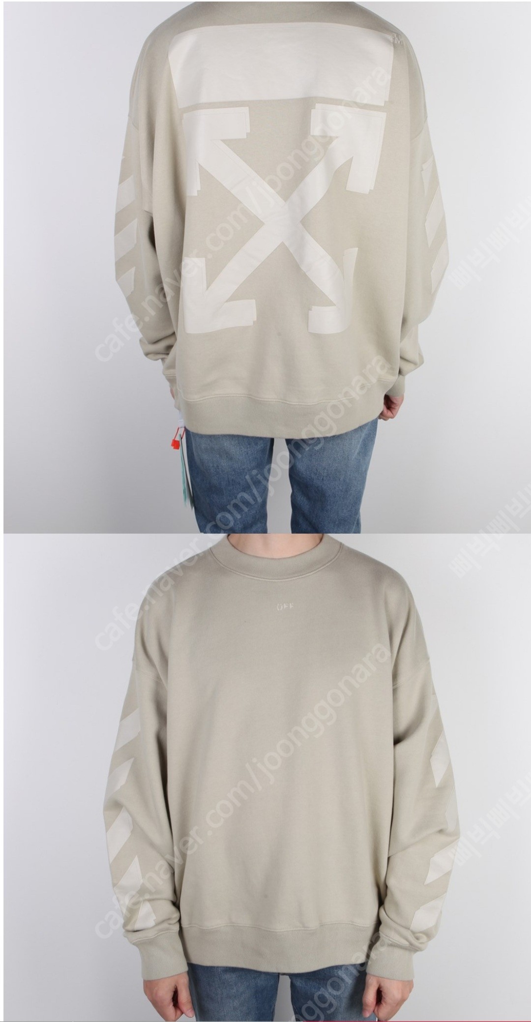 21FW 오프화이트 맨투맨 | 기타 수입명품 | 중고나라