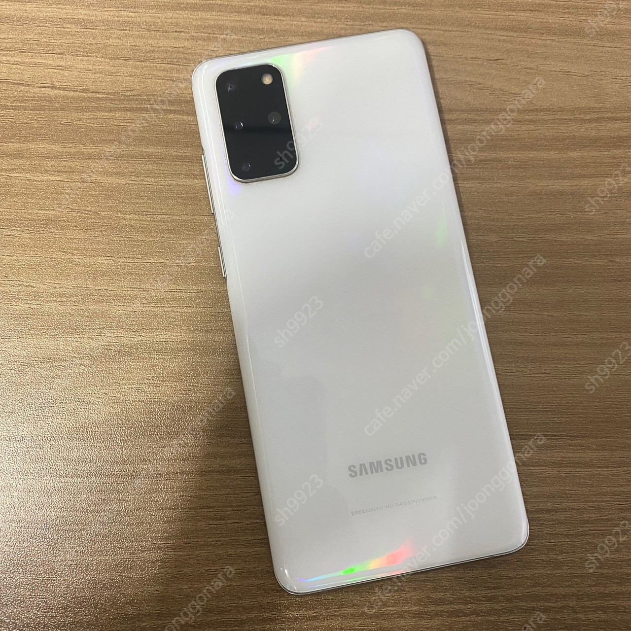 갤럭시S20플러스 화이트 256G 20년6월개통 22만... | 스마트폰 | 중고나라