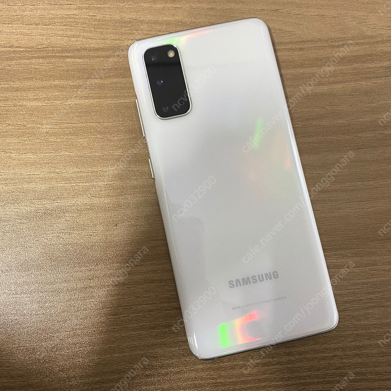 갤럭시S20 화이트 256G 20년6월개통 매우깨끗한기... | 중고나라 카페에서 운영하는 공식 사이트
